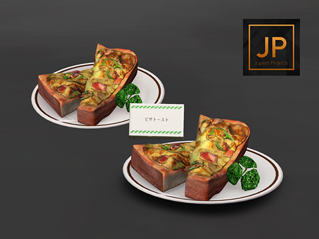 Second Life Marketplace - 9.[SHIFUKU] Retoro Cafe-Pizza toast